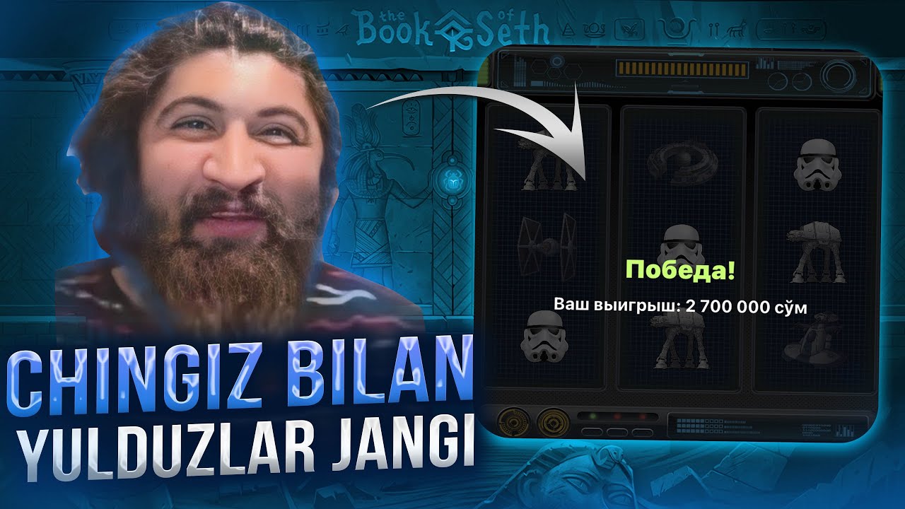 MASTONE MASTONE #1xbet #1xbet_games - YouTube