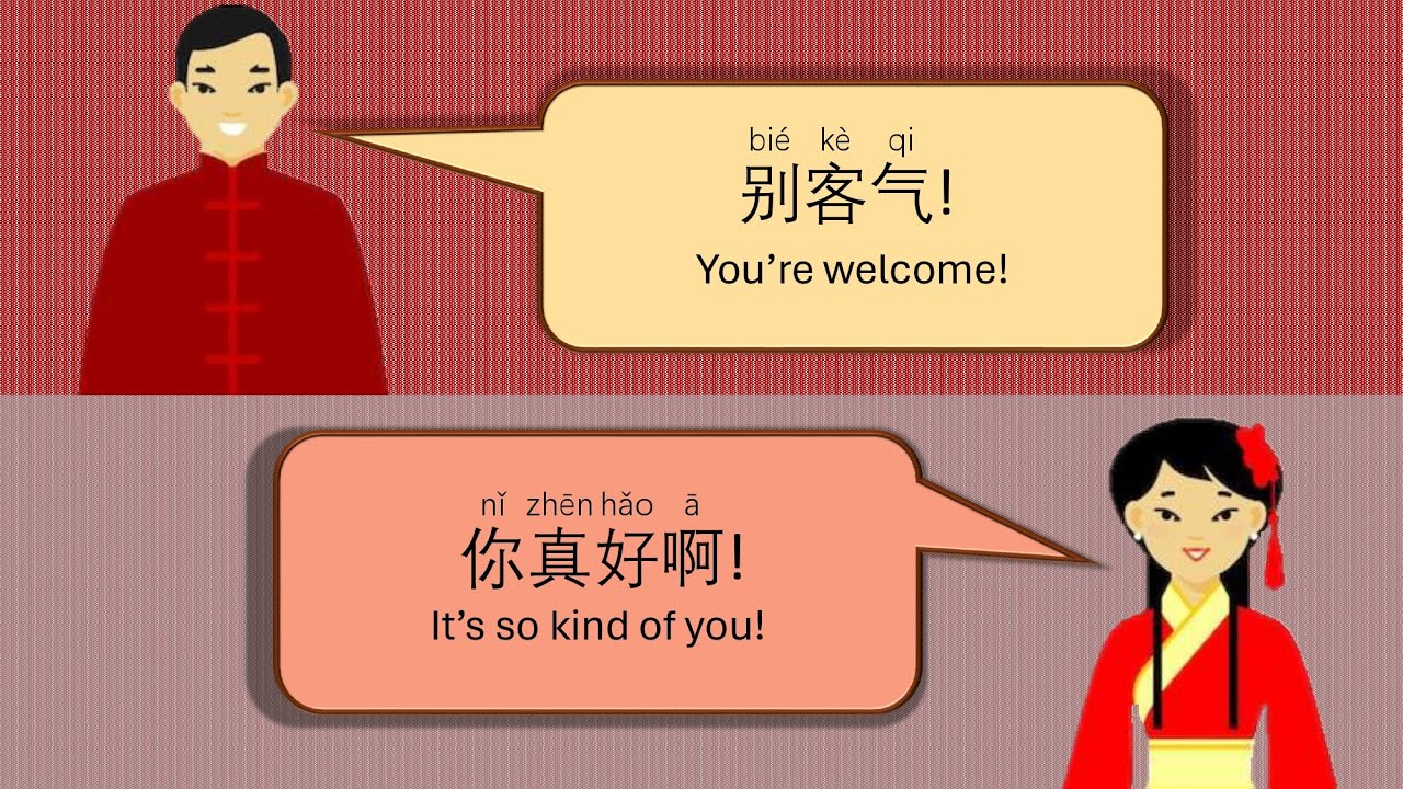 Master Mandarin Chinese Through Dialogues | Part #1 💬🇨🇳 (+Free PDF) 📝 ...