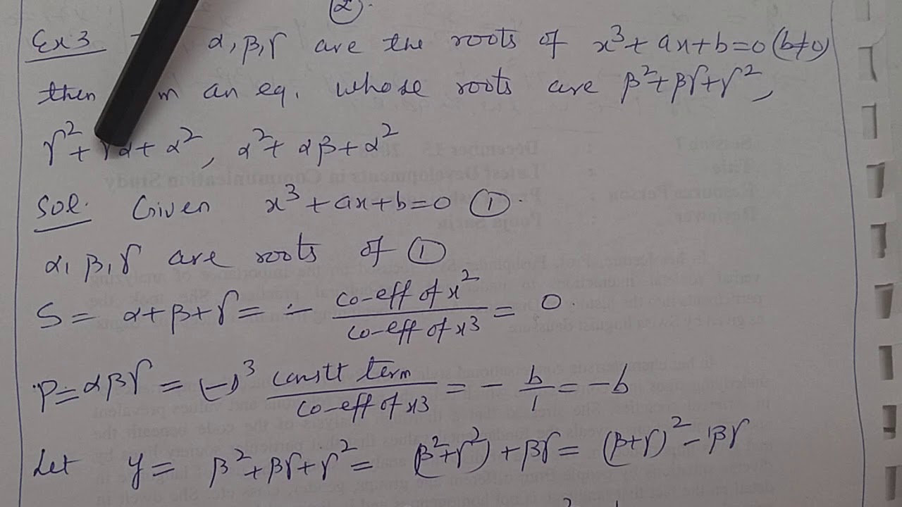Theory Of Equations Transformation Of Equations Youtube