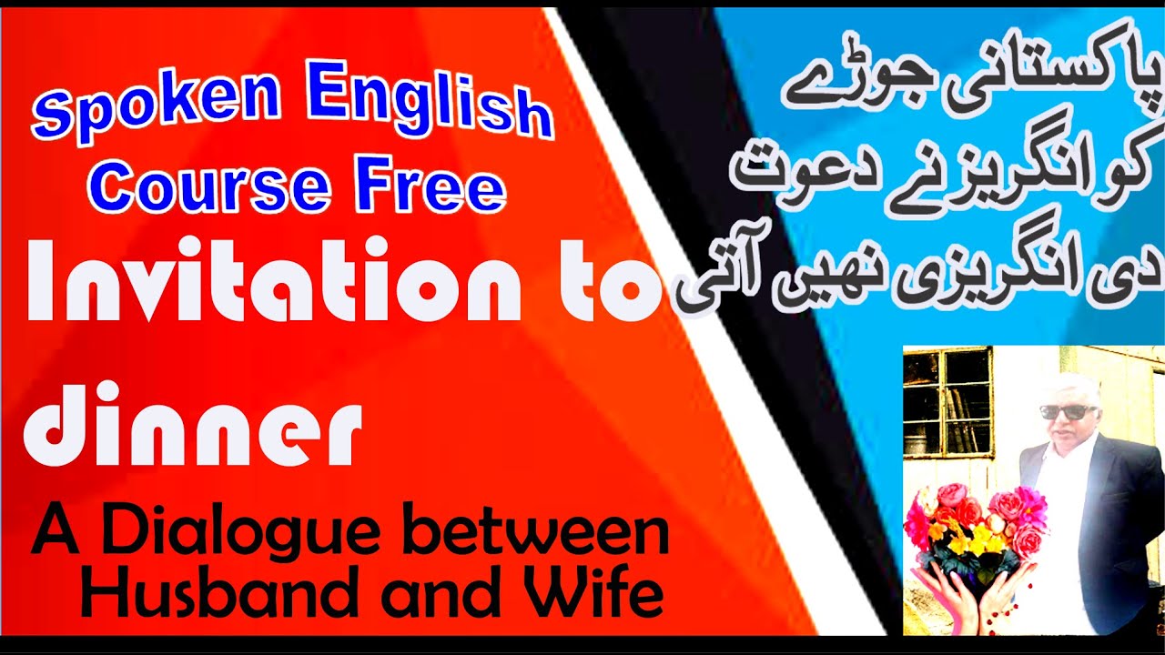 spoken-english-course-free-online-lesson-6-a-dialog-between-husband