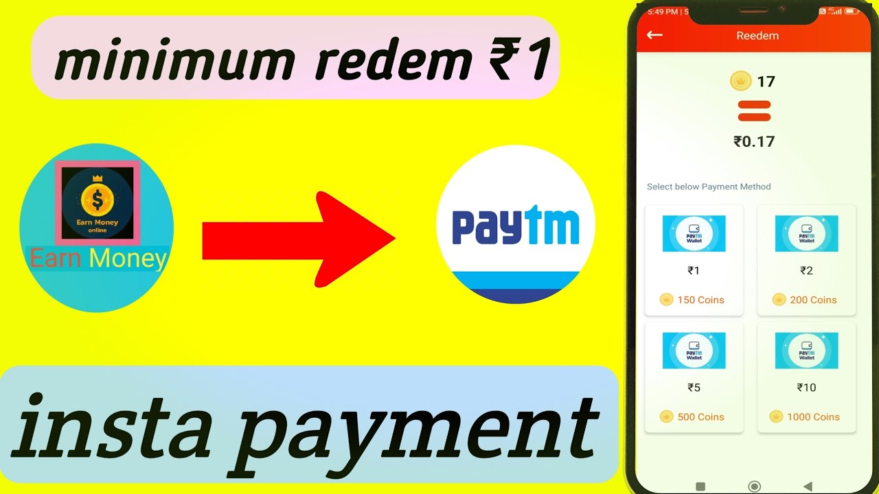 🤑Minimum Redeem code ₹1 RUPEES Instant Withdraw Paytm wallet Best Paytm ...