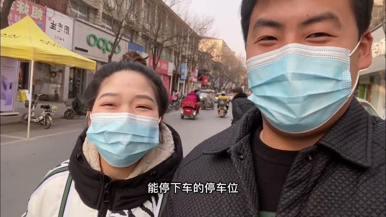 媳妇终于要给我换手机了,以后就不用在霸占她的手机了,英明 生活 Vlog 吃饭 幸福 家庭 Youtube