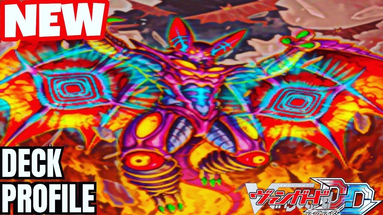 CardFight!! Vanguard Dear Days Deck Series 22 Quaking Ripple Monster ...