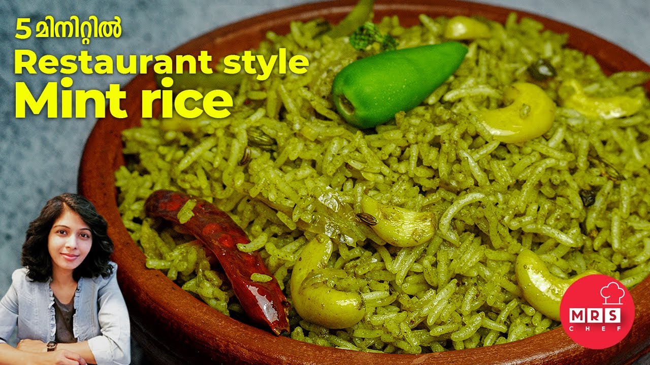 How to make mint rice recipe | pudina rice recipe | kerala style rice ...
