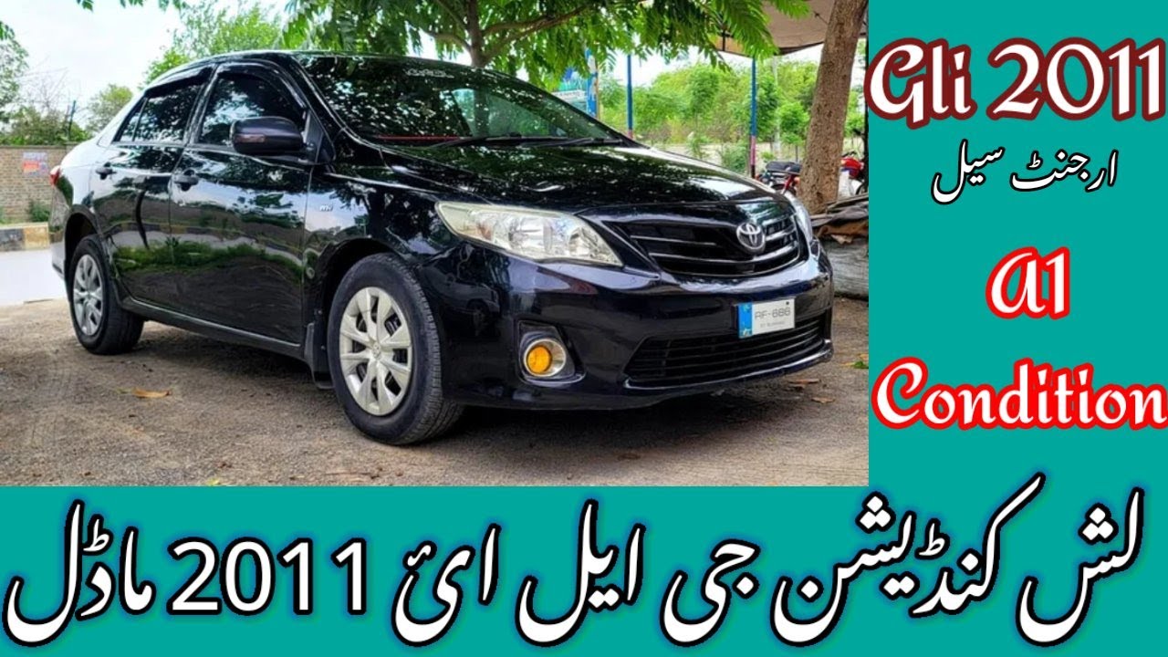 Toyota Corolla Gli 2011 Model Car For Sale || Price,Review,Details ...