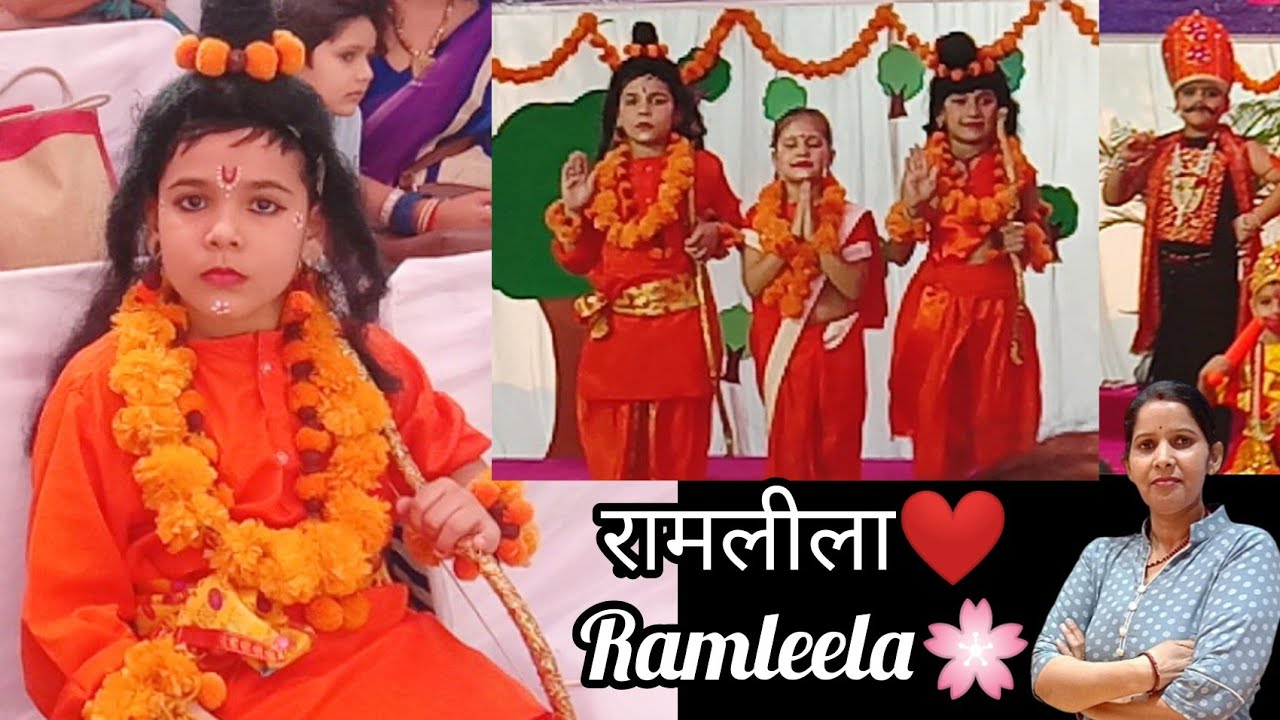 रामलीला ll Ram , Seeta , Lakshaman , Ravana l Ramayana Characters l ...