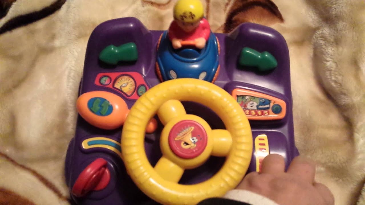 Shelcore Toys Shakin' Wacky Sounds Driver - YouTube