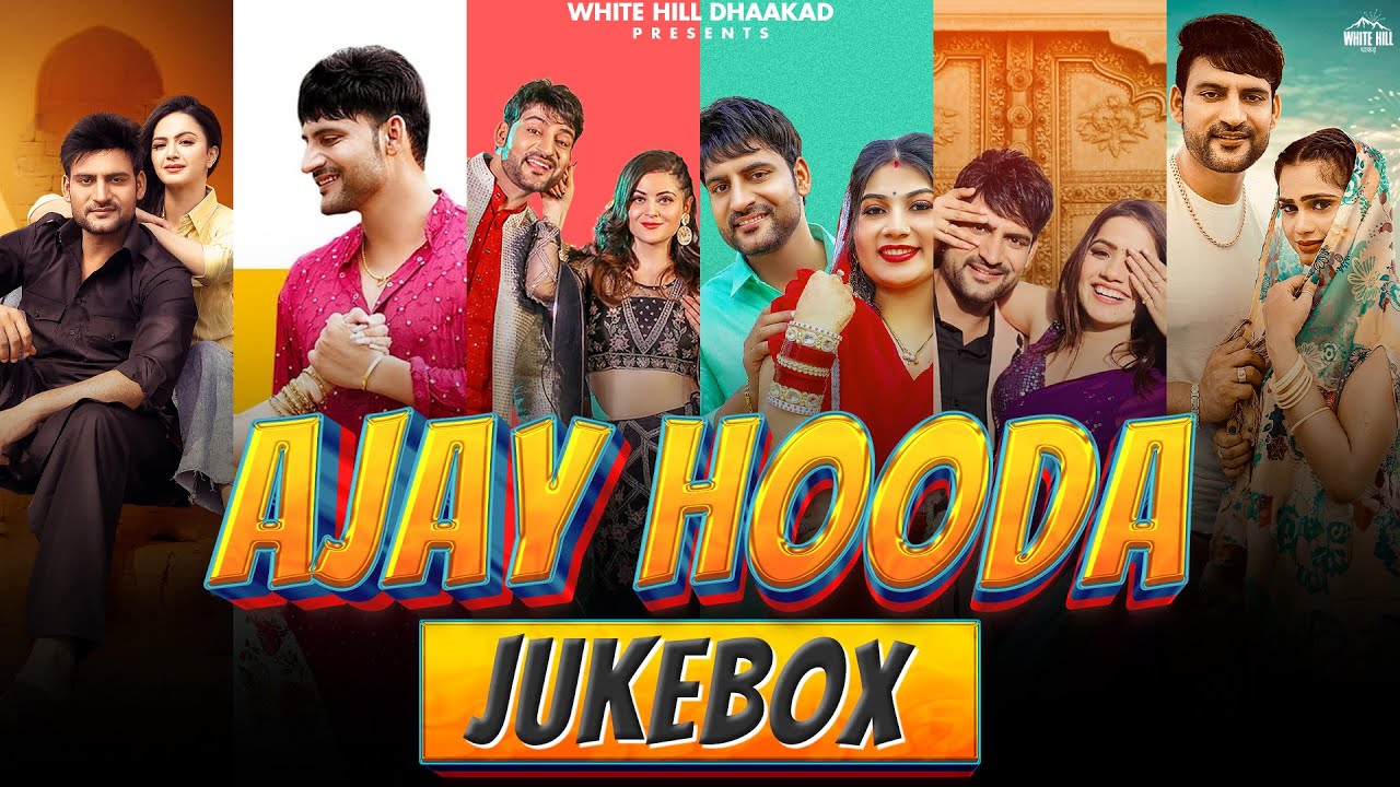 Haryanvi Wedding (Jukebox) | Ajay Hooda | Haryanvi Jukebox 2024 - YouTube