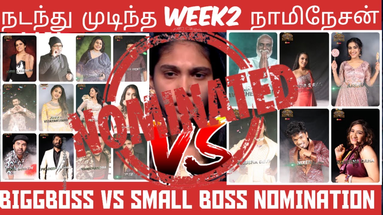 🔴வாடா போடான்னு மரியாதை இல்லாம பேசுறா | நடந்து முடிந்த நாமிநேசன் | Bigg ...