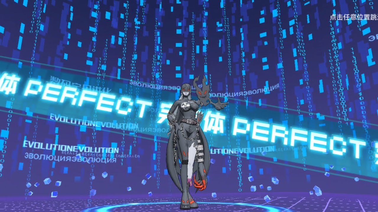 Digimon New Century Evolution LadyDevimon ( レディーデビモン ) - YouTube