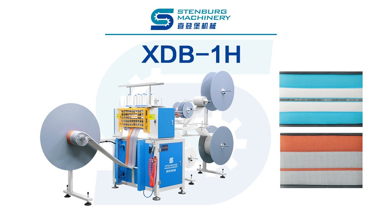 XDB-1H High-Speed Linear Sewing Machine For Mattress - YouTube
