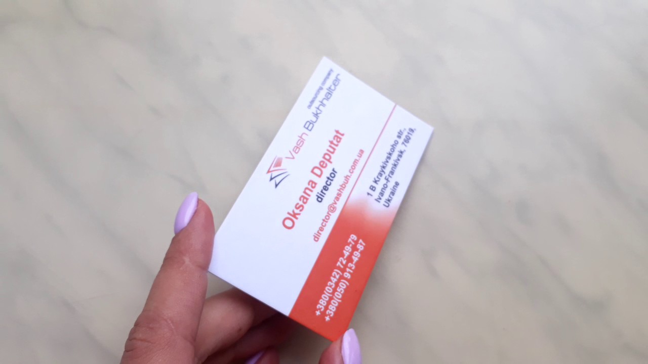 Business card 2 layers cardboard 32pt | 680gsm - YouTube