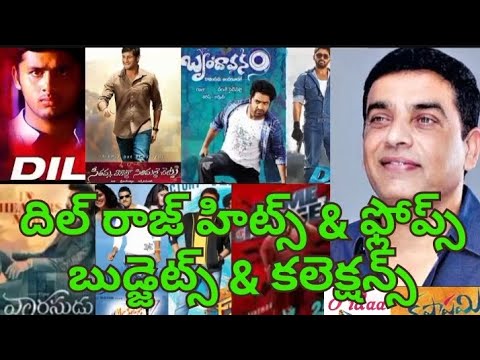 Producer Dil Raj Hits and Flops | Dil Raju Budgets and Collections ...