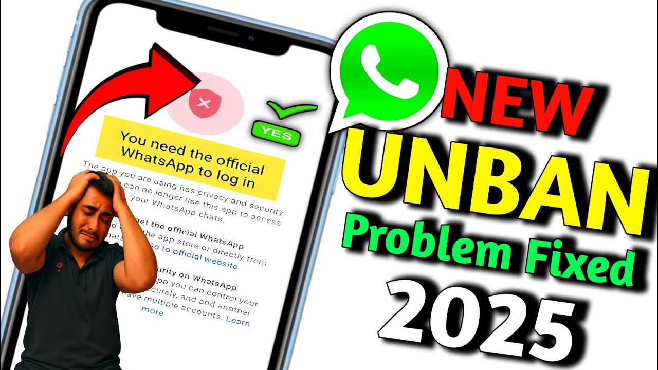 you need the official whatsapp to login problem kaise solve kare | how ...