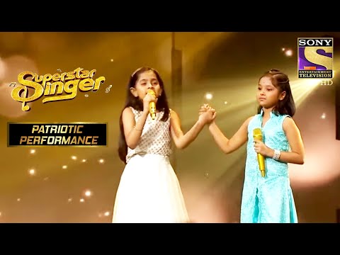 'Dil Diya Hai' Performance से सब को आया Goose Bumps | Superstar Singer | Patriotic Performance