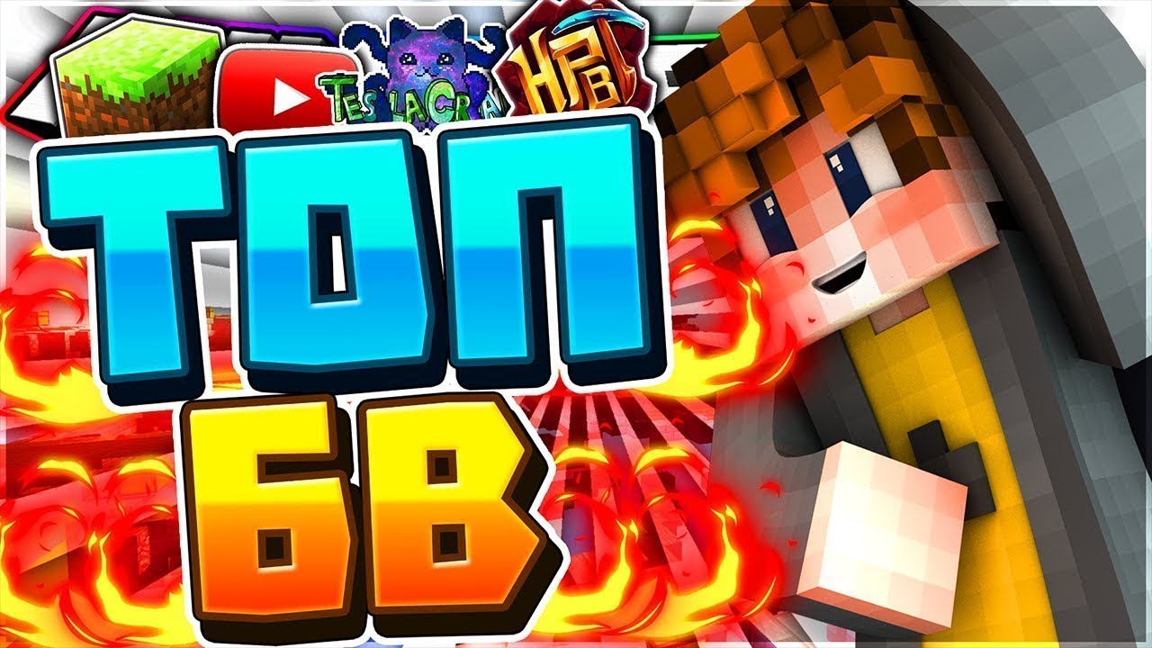 играем в bad wars на tesla - YouTube