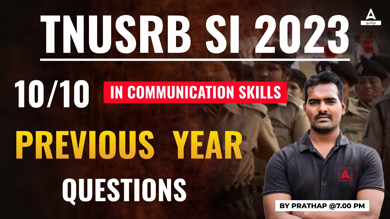 TNUSRB SI SFO 2023 | How To Score 10/10 After Solving Previous Year ...