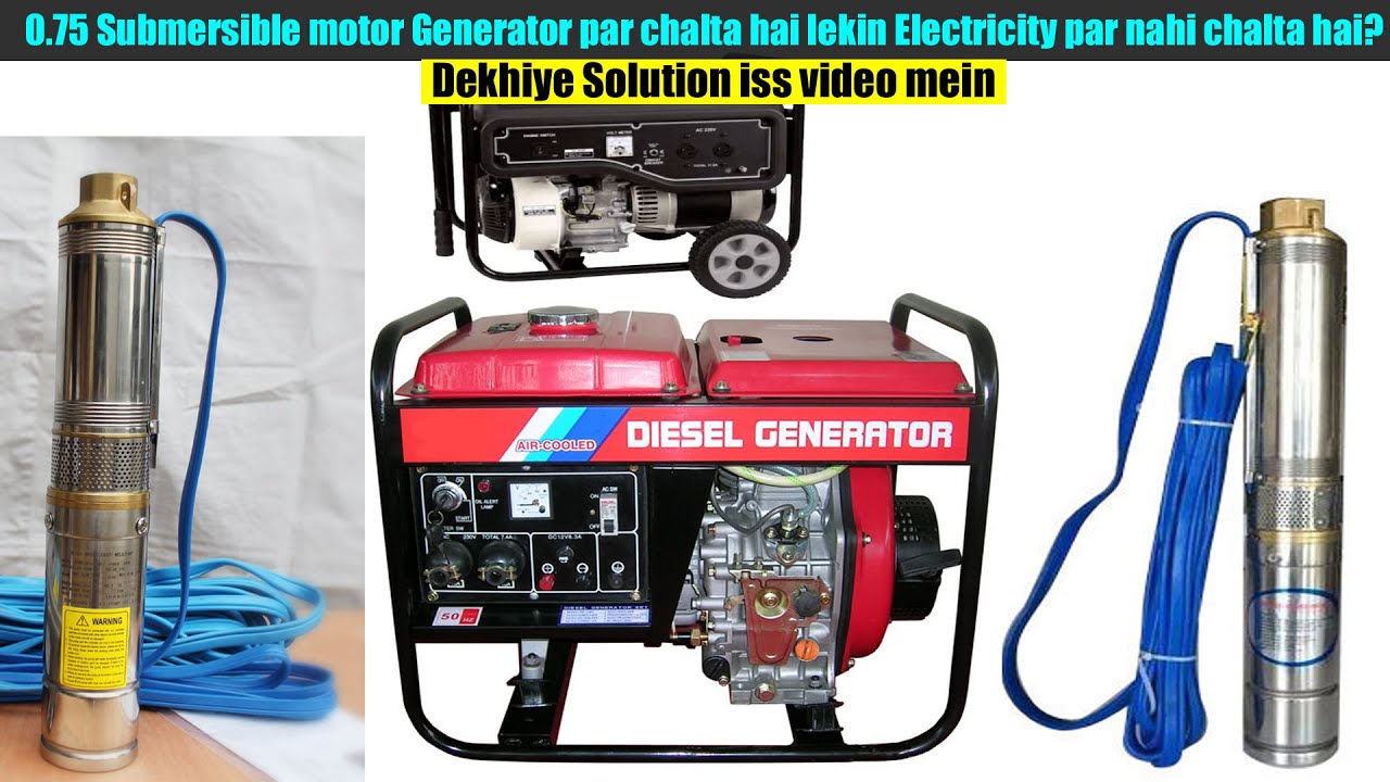 0.75Kw submersible water pump||Submersible water pump working on ...