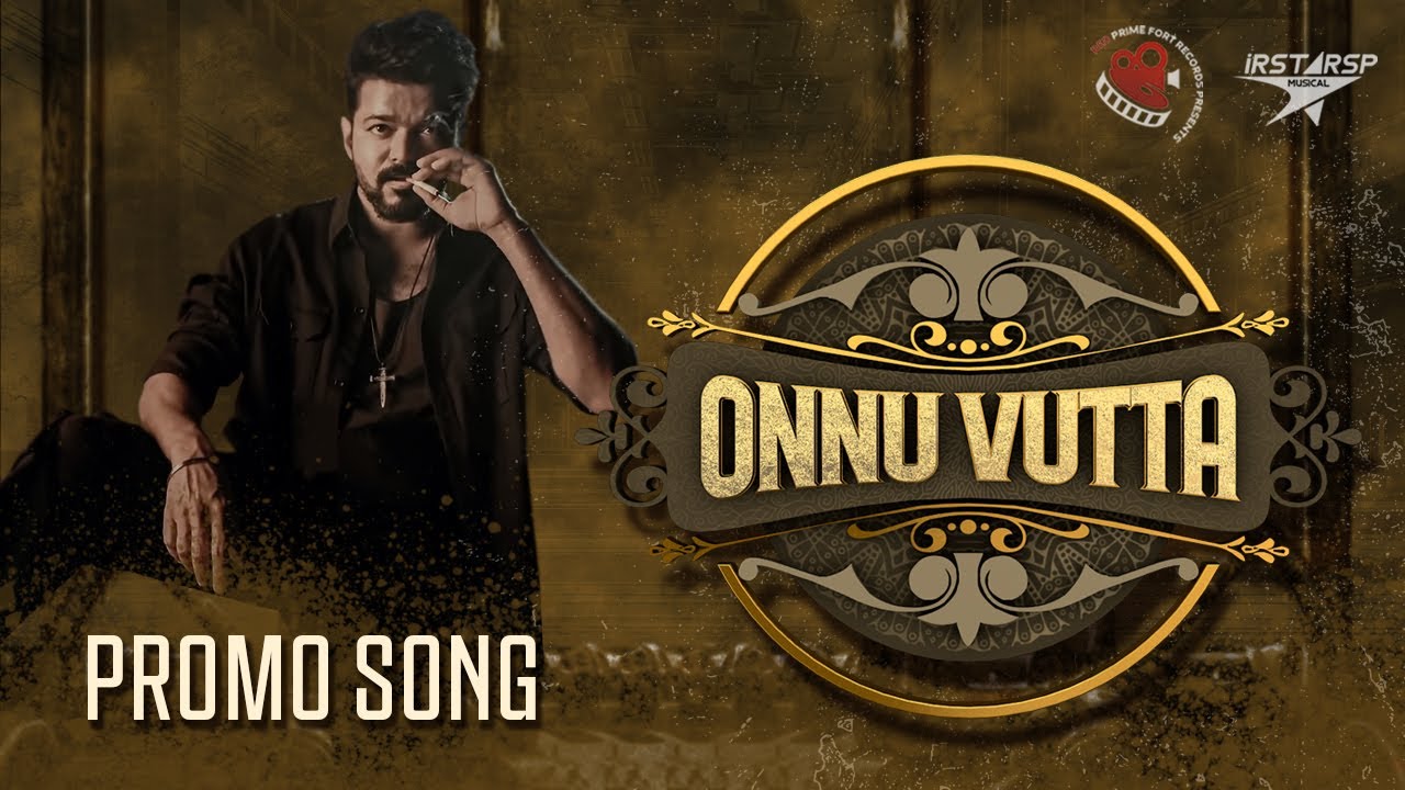 Onnu Vutta Official Lyrical Video | iR Star Sp Musical | Roy Jackson ...