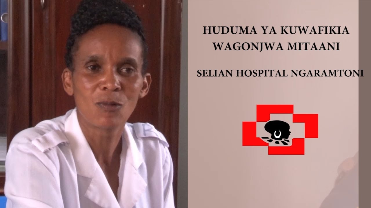 TAZAMA HUDUMA YA KUWAFIKIA WAGONJWA MITAANI NA VIJIJINI SELIAN ...