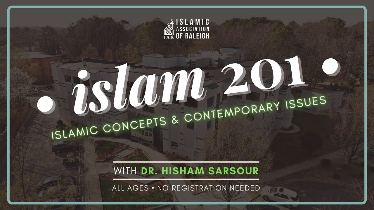 Islam 201: The Impossible State - Br Wael Hallag - YouTube