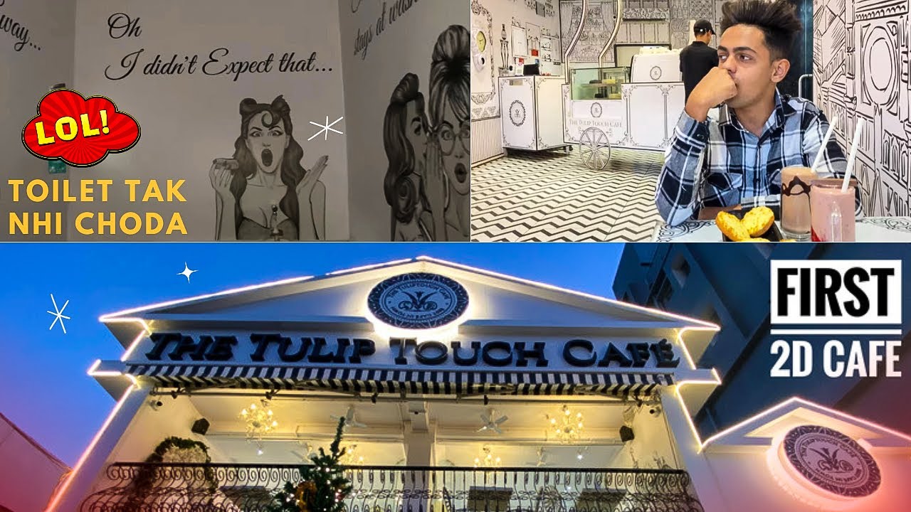 Vadodara Best Cafe 😍🔥/ The Tulip Touch Cafe 2D Cafe 🤩🖤 / Shubham Ratnaparkhe Vlogs - YouTube