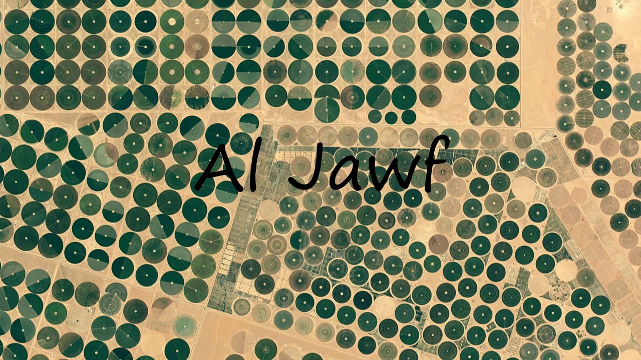 How to Pronounce Al Jawf? - YouTube