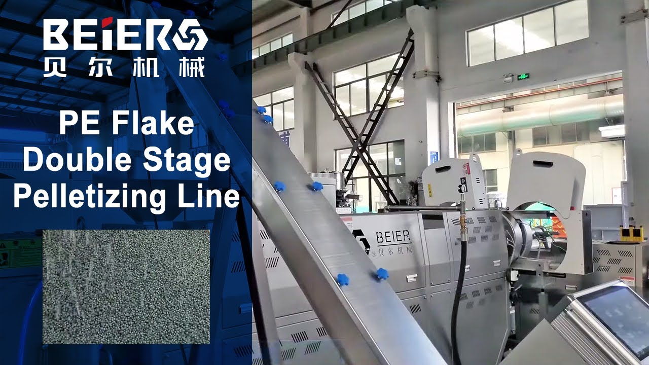 SJ100+SJ120 PE Flake Double Stage Pelletizing Line, PE Pellet Making ...