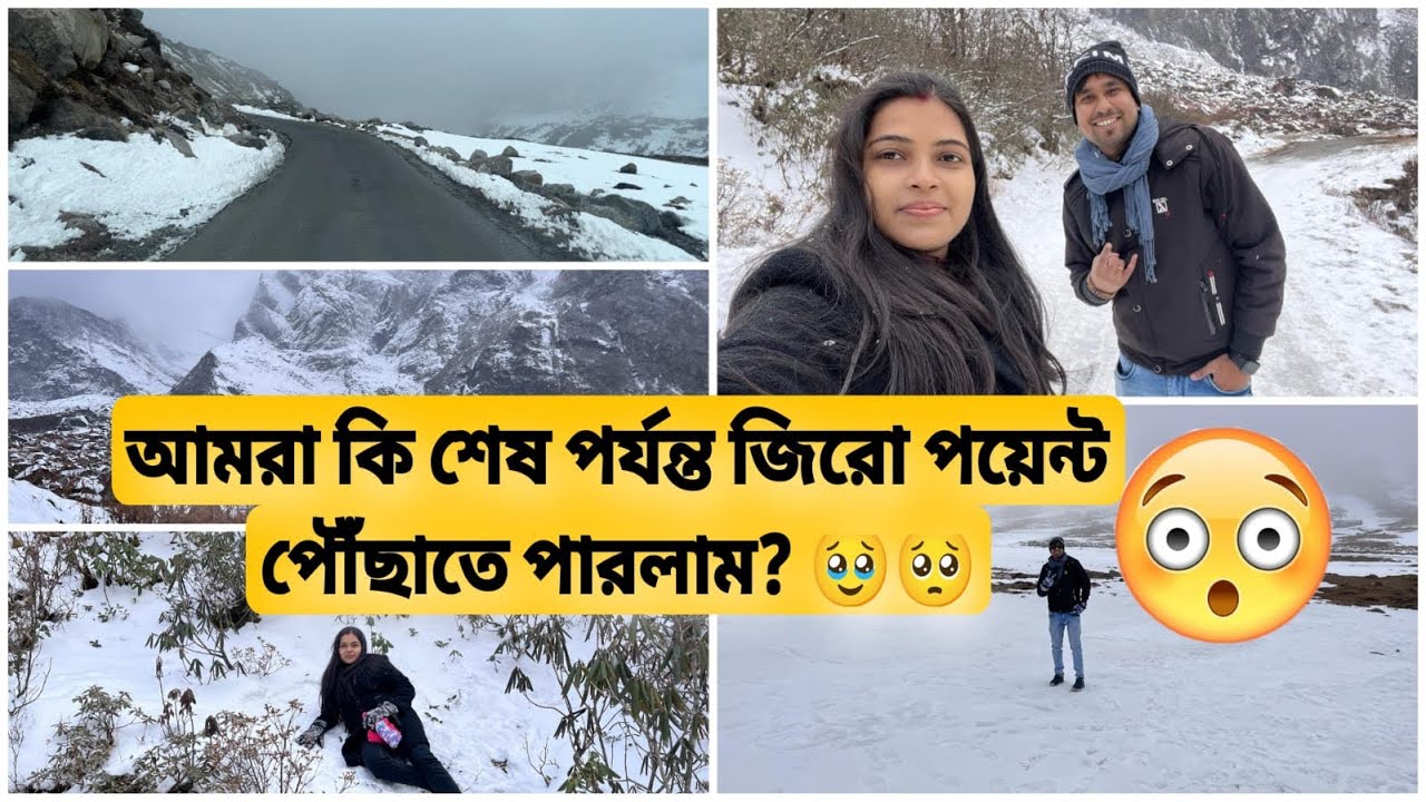 North Sikkim Tour Plan 2024 || Zero Point |yumthang valley | Katao ...