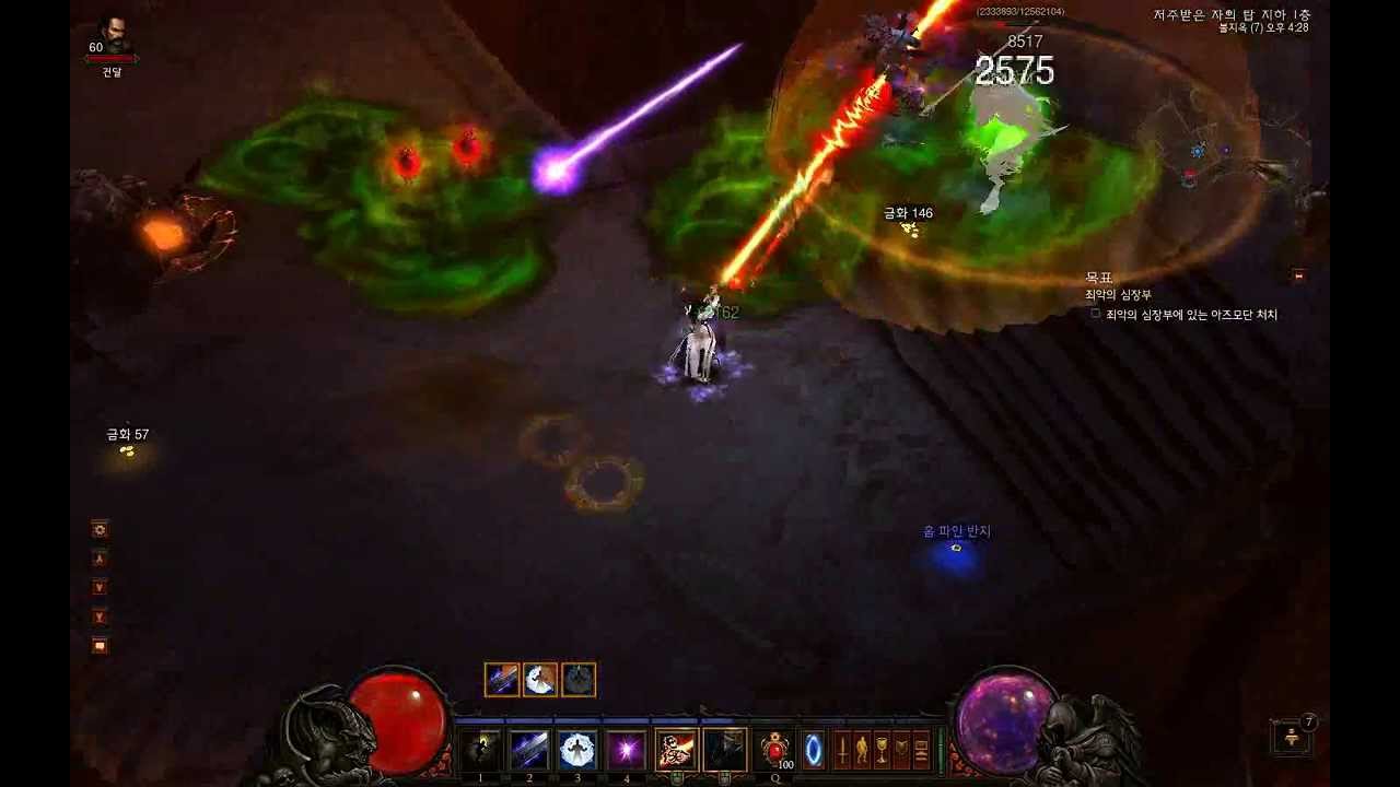 Diablo3 Disintegrate + Slow Time Wizard - YouTube