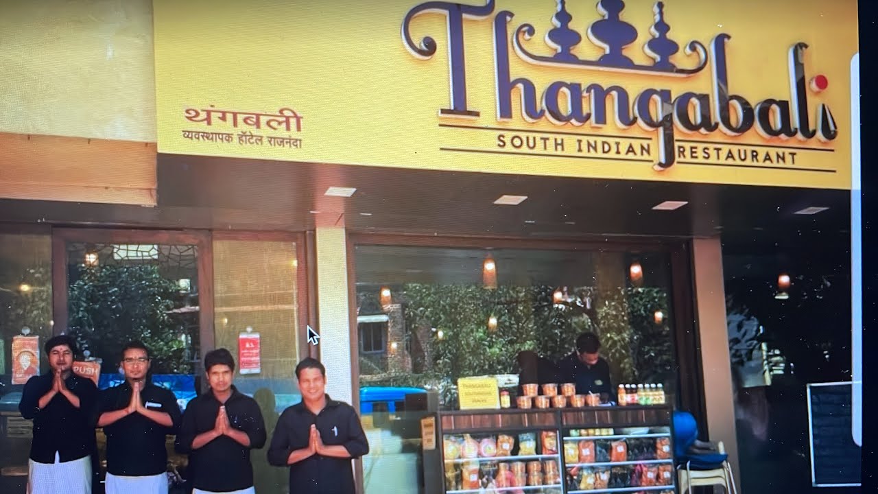 Thangabali - YouTube