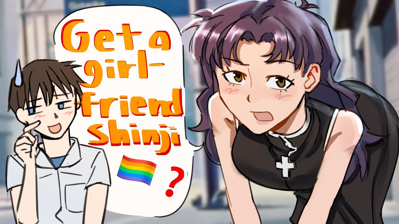 Get A Girlfriend Shinji (Animation) - YouTube
