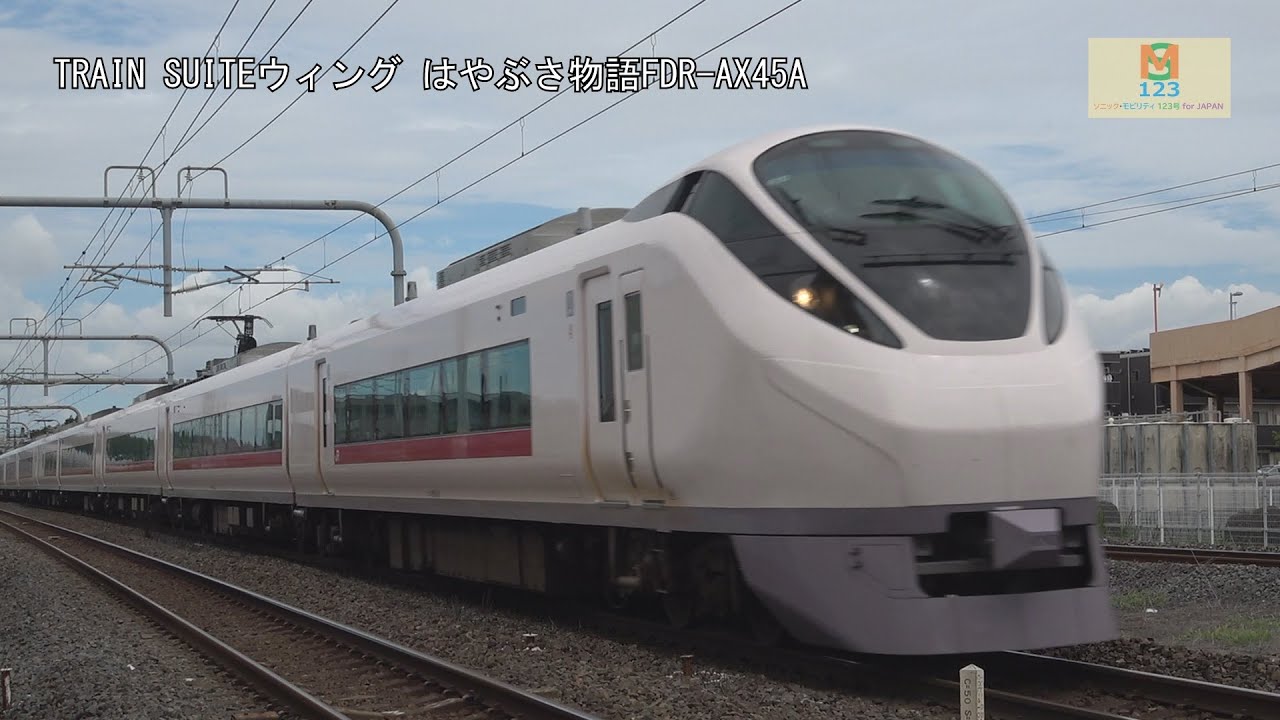特急ひたち・ときわE657系K10編成ひたち野うしく駅取手方面【はやぶさ物語】FDR-AX45A - YouTube