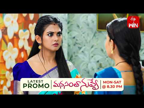 Manasantha Nuvve Latest Promo | Episode No 1432 | 19th August 2026 | ETV Telugu