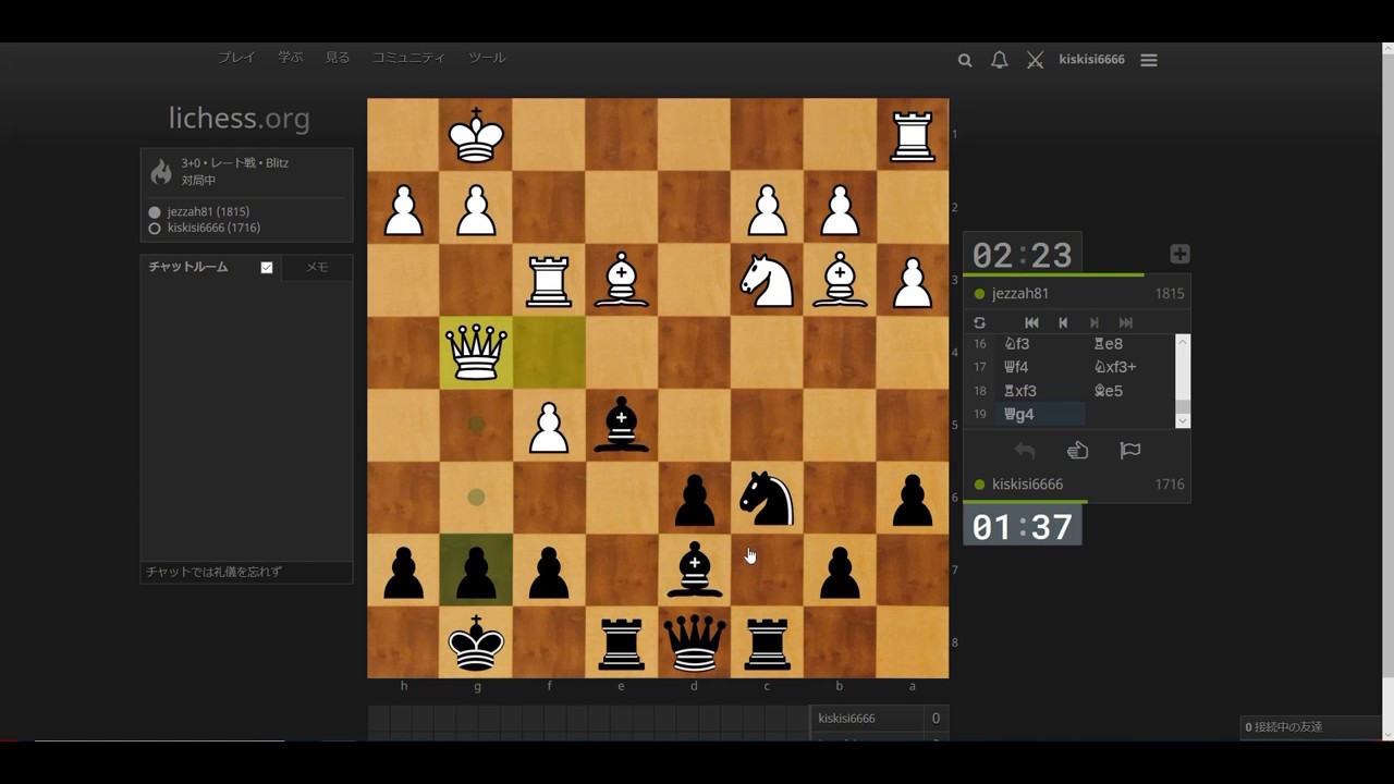 【チェス実況Part32】ブリッツチェス(Sicilian Defense ; Sozin Attack) - YouTube