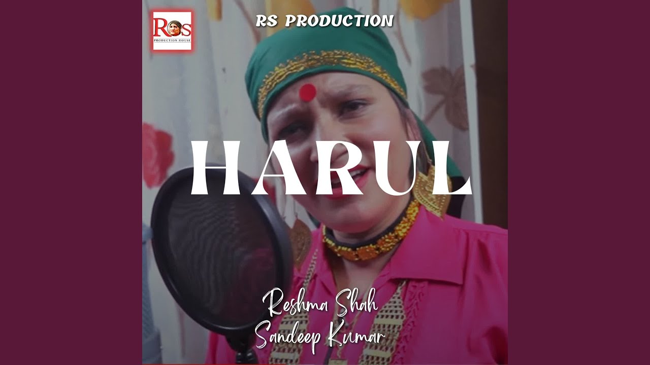 Harul - YouTube