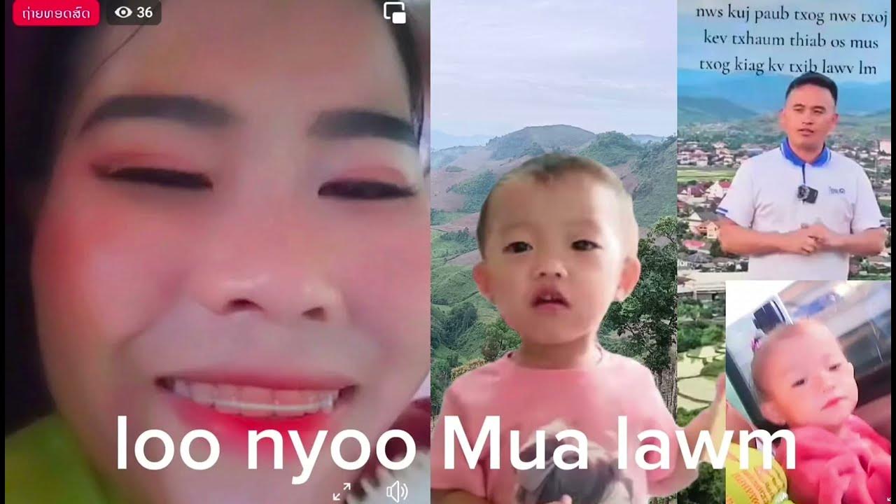 loos tuaj thov Maiv mua pem tsev lawm maiv lo mu tsev zoo siab heev/3/8/2024 - YouTube