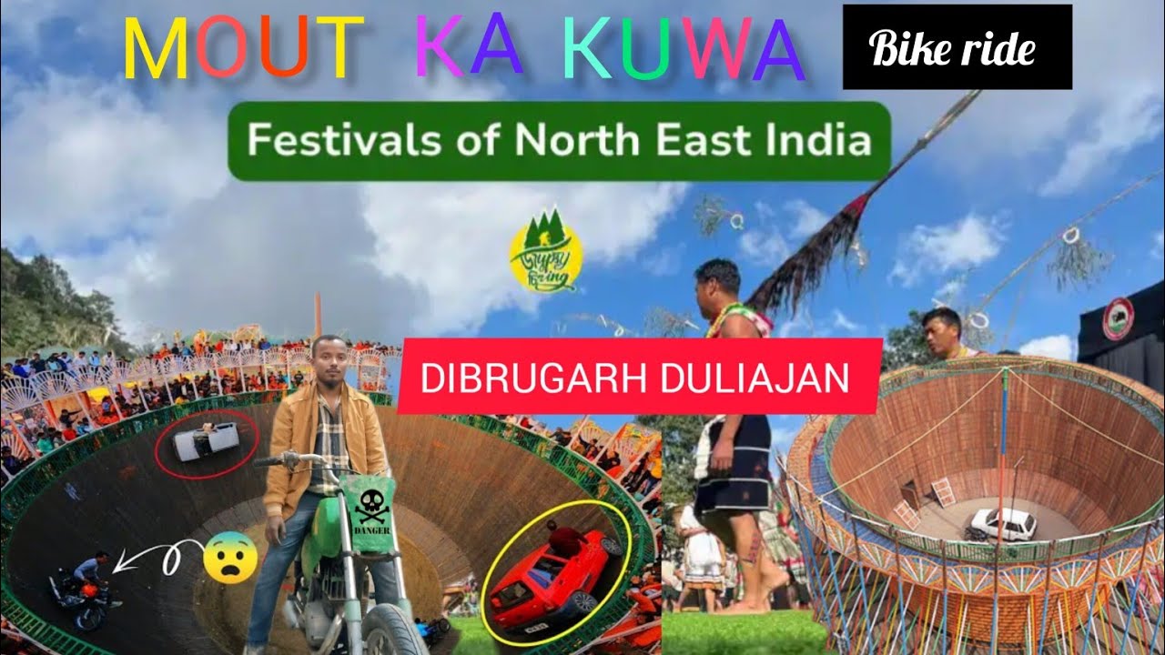 North East festival declared Mela mout ka kuwa bike ride maruti circus ...