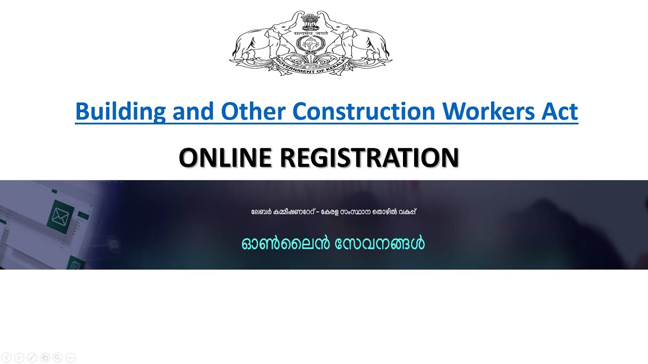 Building and Other Construction Workers Act-Online Registration - YouTube
