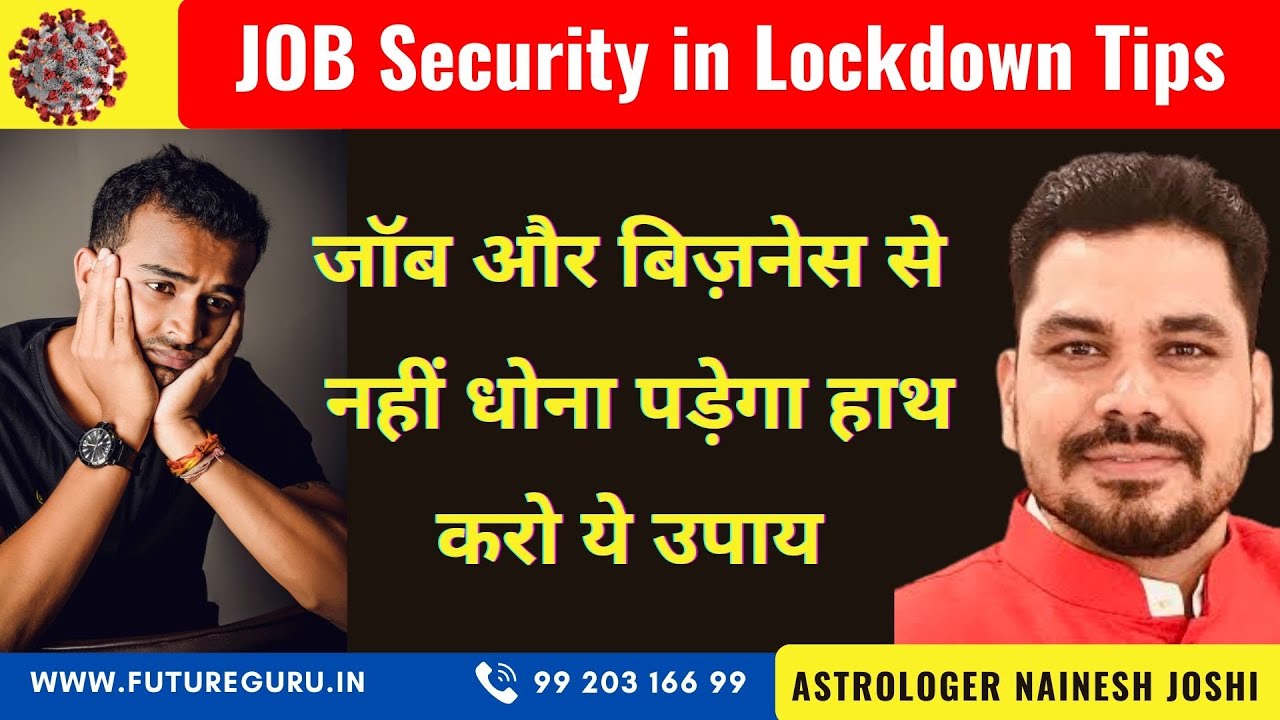 JOBS loss COVID19 | JOB security in LOCKDOWN | Job and Business ...