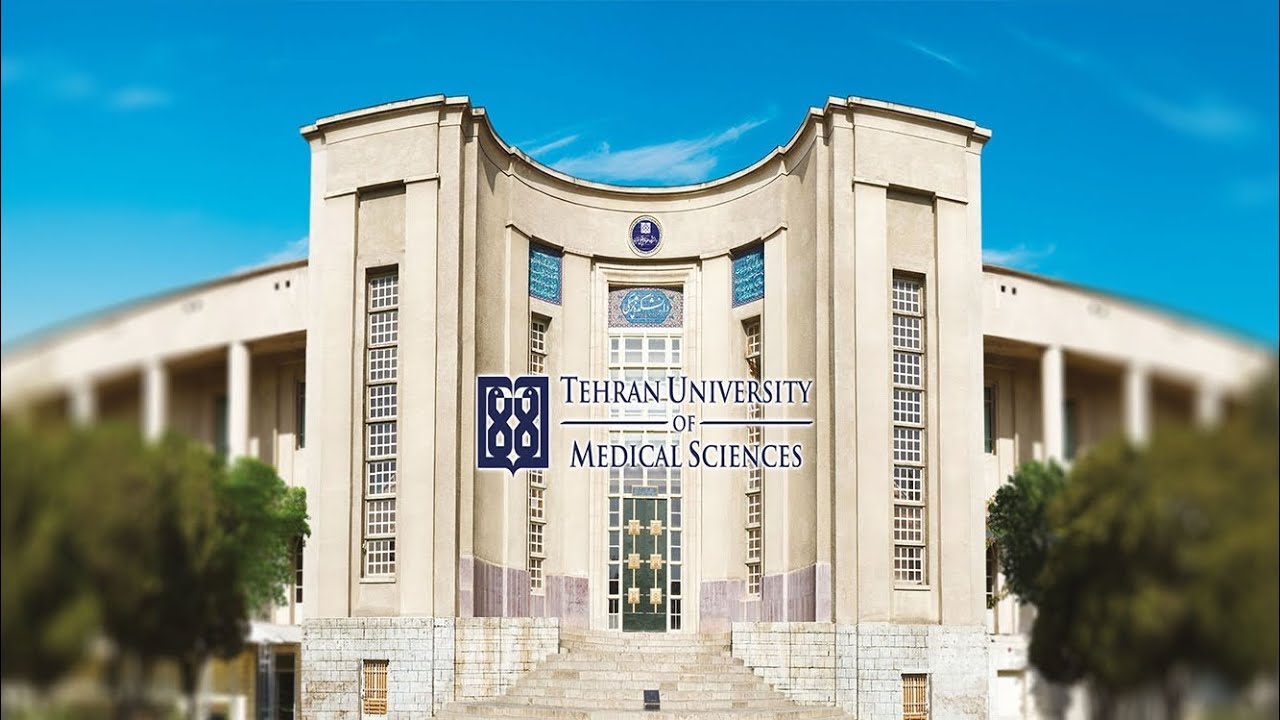 Tour To Tehran University Of Medical Sciences | TUMS | 1st Ranked ...