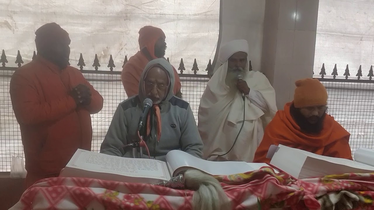 आज 24/12/2019 महाराज स्वामी लाल दास जी के प्राकट्य दिवस की खुशी में ...