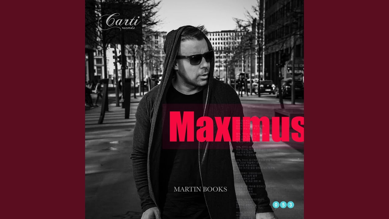 Maximus (Day Mix) - YouTube