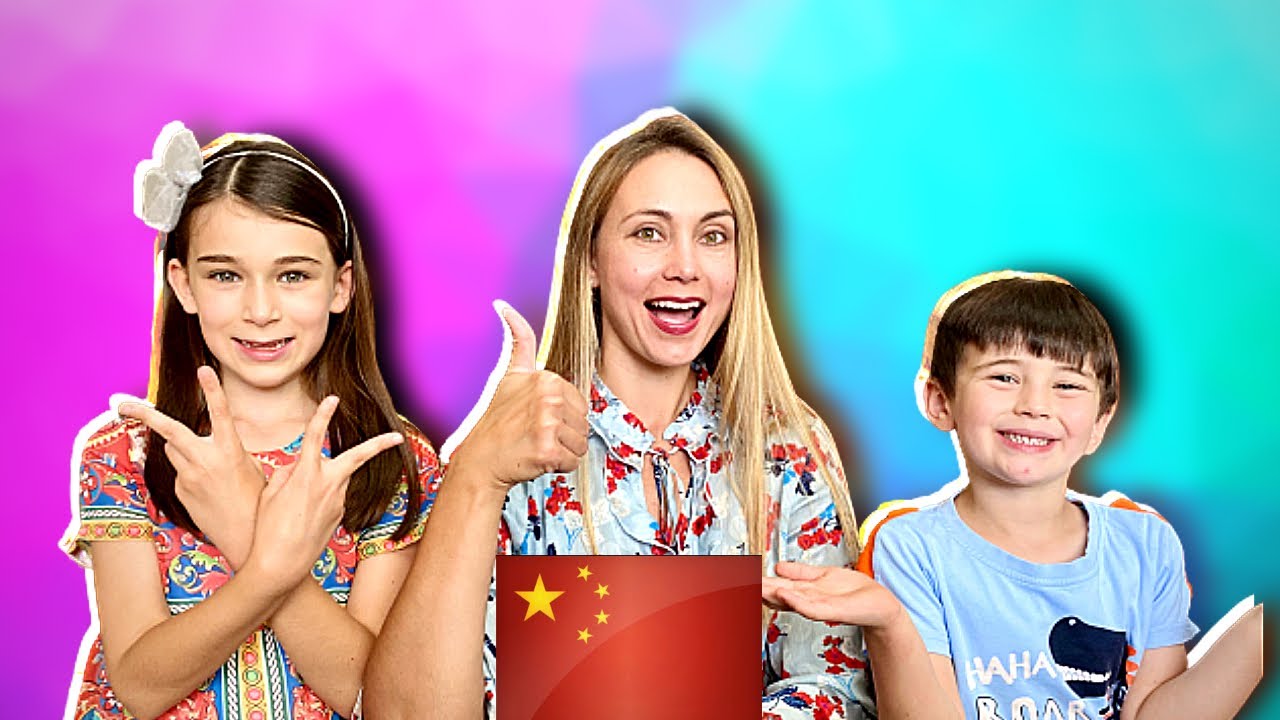 Learn Chinese for kids with 10 common phrases for Beginners - YouTube