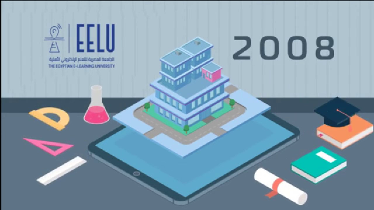 الجامعة المصرية للتعلم الإلكترونى الأهلية EELU - YouTube