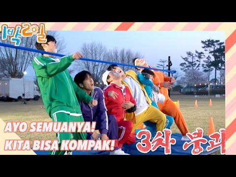 Ayo Semuanya! Kita Bisa Kompak! |2Days&1Night|SUB INDO/ENG|220501 Siaran KBS WORLD TV|