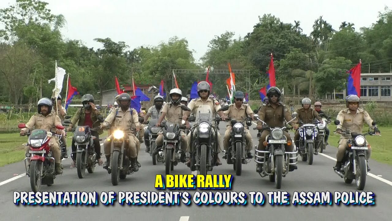 Dps videos.. Presentation of president's Colours to the Assam Police ...