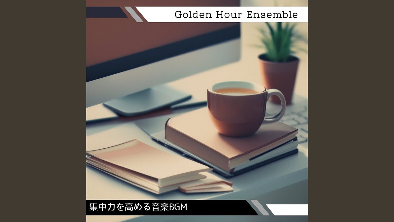 The Hidden Notebook - YouTube