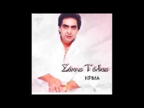SAKIS TOLIAS MAKIS TSIGKOS LIVE 2010