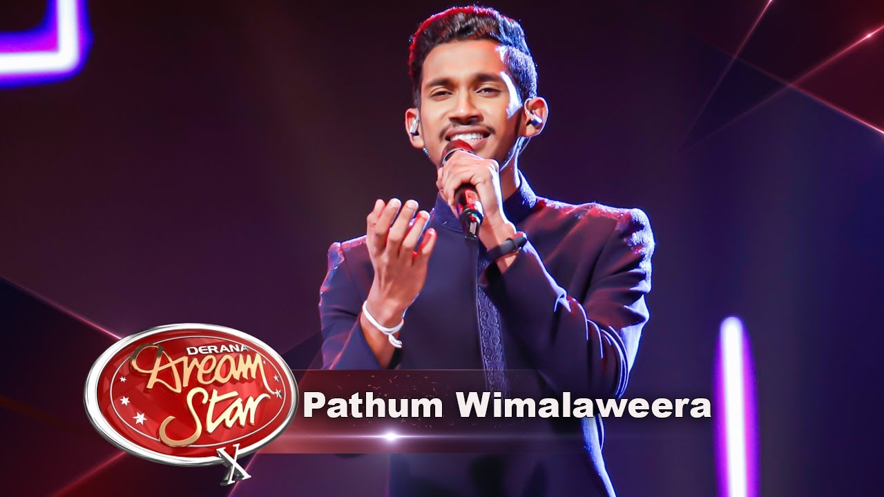 Pathum Wimalaweera | Obata Waram Nathi (ඔබට වරම් නැති) | Dream Star ...